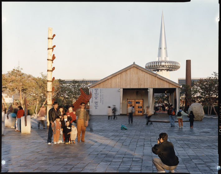 Jan Svenungsson - Taejon Photographic Documentation 1993